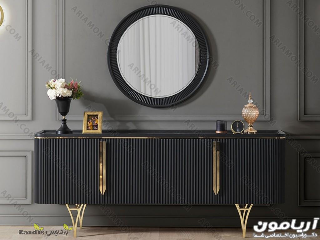 معرفی انواع مختلف آینه کنسول مدرن + ترند ترین مدل ها - اخبار زردیس
